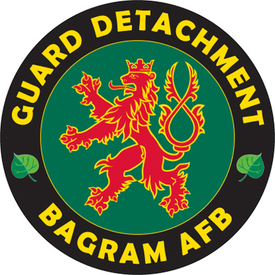 MISE SR BAF :: Militarymuzeum